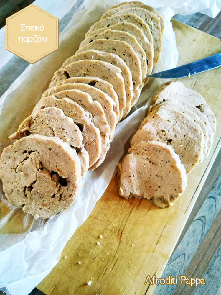 Παριζάκι σπιτικό - Dairy-free